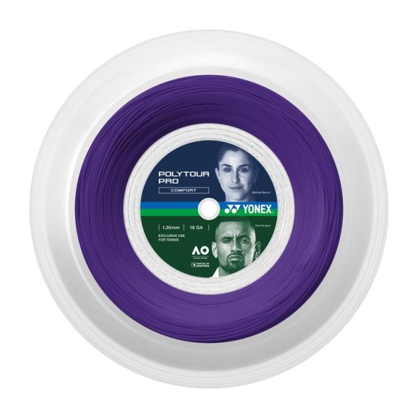 在庫状況：お取り寄せ/◆柔らかめの打球感で肘や肩に優しい。/[YOPTP130R2339]