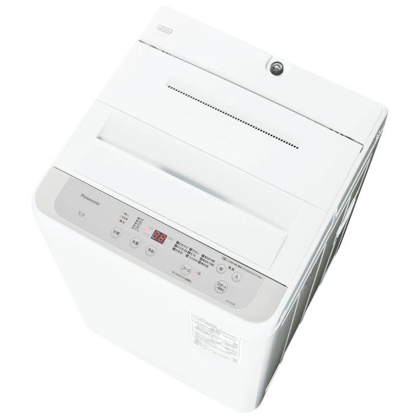 在庫状況：在庫あり/4日〜7日で出荷/2025年11月 発売/※※離島、山間部及び一部の遠隔地などはご注文をお受けできません。ご注文前に、お届け先のエリア確認をお願いします。【搬入・設置にあたり】必要通路幅(階段以外の平面)は、直線通路の場...