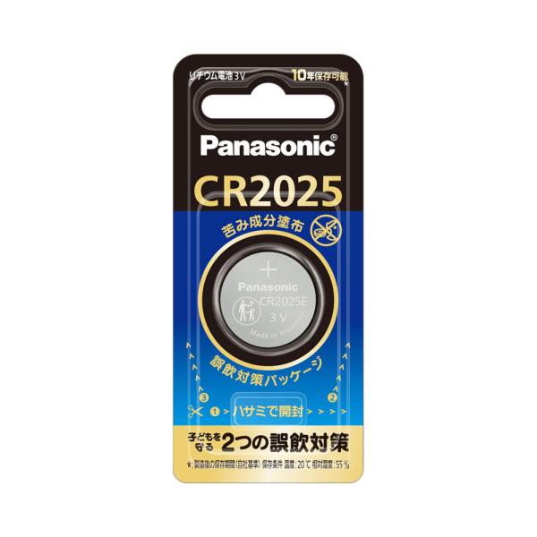 在庫状況：在庫あり/2025年10月 発売/◆誤飲を抑制するために苦み成分塗布、ハサミを使わないと開封できない誤飲対策パッケージ◆10年保存可能◆玩具、キーレス、体温計、電子辞書などに使用できます。・タイプ：リチウムコイン電池 (CR202...