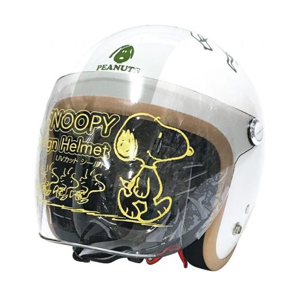 在庫状況：お取り寄せ/最良の保護を得るためには、ヘルメットが適切にフィットする事とあごひもをあごの下でしっかり締める事が大切です。適切にフィットしない場合、あるいは、あごひもをしっかり締めなかった場合は、事故時にヘルメットが脱げる危険性があ...