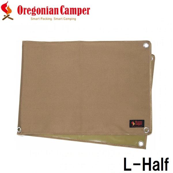 在庫状況：お取り寄せ/お届け：1〜2週間/◆裏面に防水加工が施されたグランドシートです。/[TRUOCB2227WB]