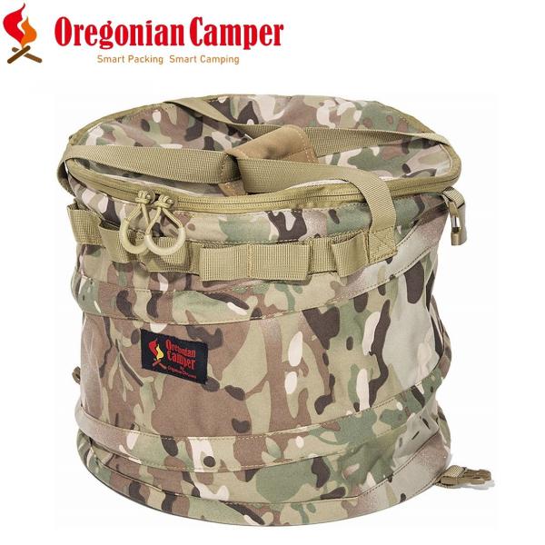 在庫状況：お取り寄せ/お届け：1〜2週間/◆スタンダードタイプよりもワンサイズ小さいモデル、テントインポップアップトラッシュボックスです。/[TRUOCB2024CM]