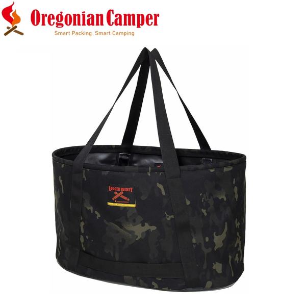 在庫状況：在庫僅少/◆薪入れとしてお使いいただける、楕円形のロガーバケットです。/[TRUOCB2025BC]