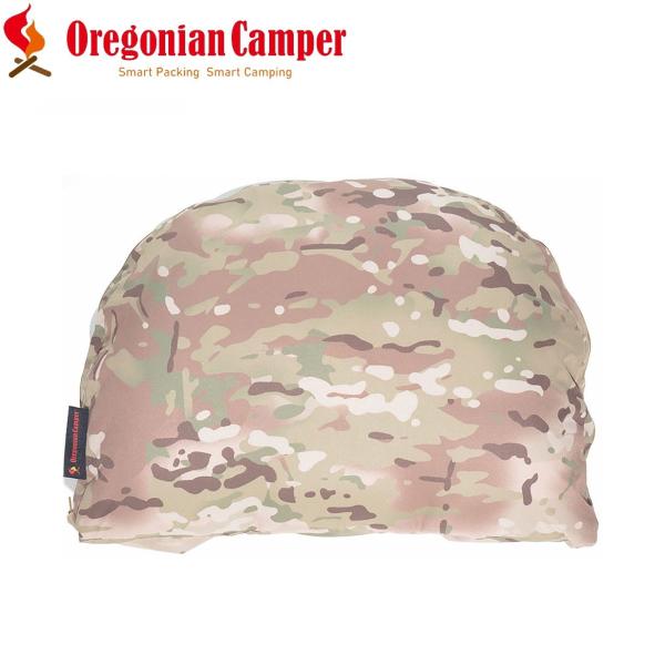 在庫状況：お取り寄せ/お届け：1〜2週間/◆4室に分かれた内部に3種類の硬さの異なる充填物が充填された、キャンプまくらです。/[TRUOCA2270CM]