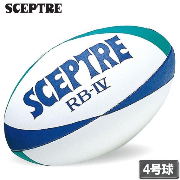 在庫状況：お取り寄せ/お届け：1〜2週間/◆小学生・スクール用4号球。高学年用。/[SPSP714]