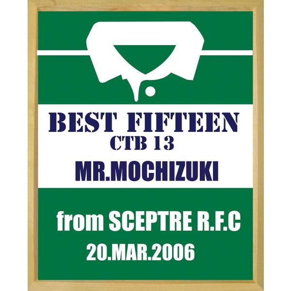 在庫状況：お取り寄せ/お届け：1〜2週間/◆卒業記念品、表彰額、定期戦、親善試合、結婚記念などのあらゆる場面での贈り物として最適です。◆昇華プリント方式で作成しますので、デザインが自由にできます。/[SPSP188]