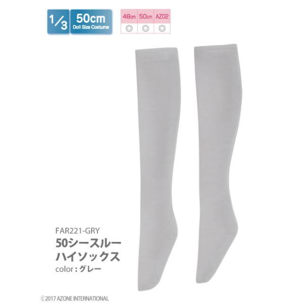 在庫状況：お取り寄せ/※画像はイメージです。実際の商品とは異なる場合がございます。※転売目的や、同一住所で名前を変えてのご注文など、同一と思われるお客様より大量のご注文をいただいた場合、ご注文のお取り消しをさせて頂く場合もございます。予めご...