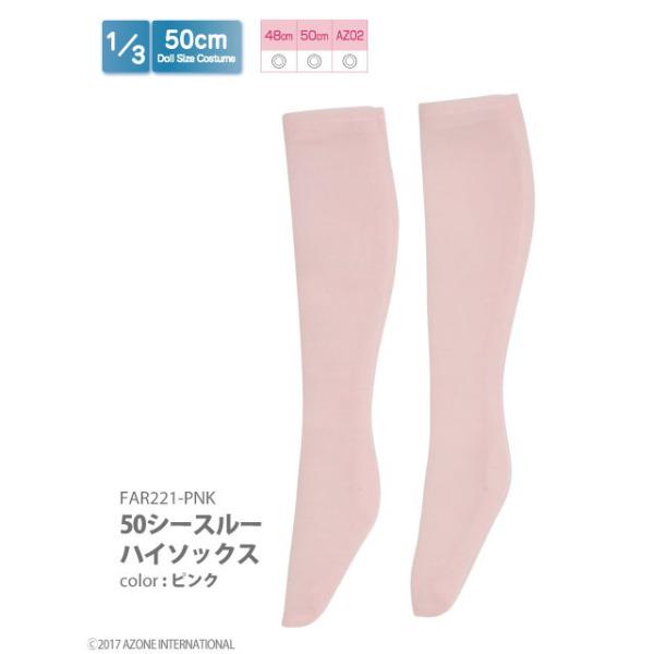 在庫状況：お取り寄せ/※画像はイメージです。実際の商品とは異なる場合がございます。※転売目的や、同一住所で名前を変えてのご注文など、同一と思われるお客様より大量のご注文をいただいた場合、ご注文のお取り消しをさせて頂く場合もございます。予めご...