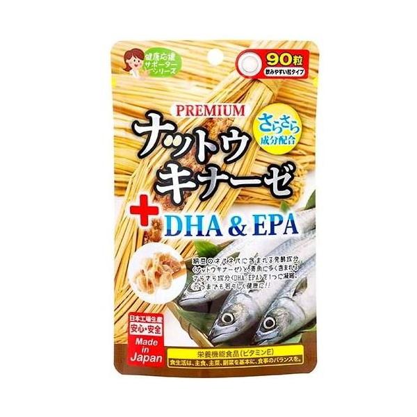 在庫状況：お取り寄せ/お届け：約2週間/※仕様及び外観は改良のため予告なく変更される場合がありますので、最新情報はメーカーページ等にてご確認ください。◆納豆のネバネバに含まれる発酵成分〈ナットウキナーゼ〉と、青魚に多く含まれるさらさら成分〈...