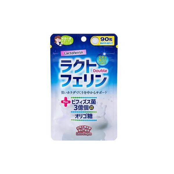 在庫状況：お取り寄せ/7日〜10日で出荷/※仕様及び外観は改良のため予告なく変更される場合がありますので、最新情報はメーカーページ等にてご確認ください。◆強いカラダづくりを目指す方、元気な毎日を過ごしたい方をサポートします。◆〈ラクトフェリ...