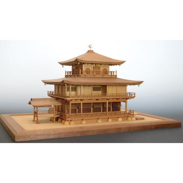 在庫状況：お取り寄せ/※画像はイメージです。実際の商品とは異なる場合がございます。※塗料、水面シートはキットに含まれておりません。ウッディジョー 1/75 鹿苑寺 金閣 (白木作り) です。