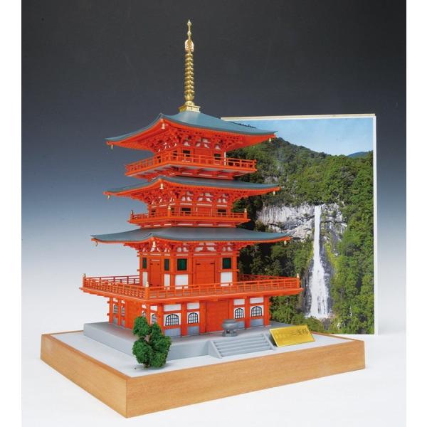 在庫状況：お取り寄せ/※画像はイメージです。実際の商品とは異なる場合がございます。※塗料、広葉樹はキットに含まれておりません。ウッディジョー 1/75 那智山 青岸渡寺 三重塔 です。