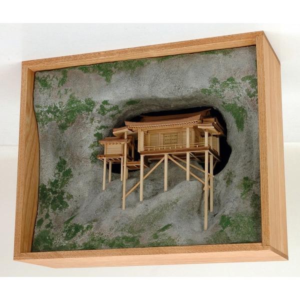 在庫状況：お取り寄せ/※画像はイメージです。実際の商品とは異なる場合がございます。※塗料はキットに含まれておりません。ウッディジョー 1/75 三佛寺 投入堂 です。