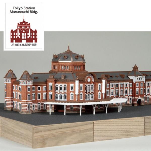 在庫状況：お取り寄せ/※画像はイメージです。実際の商品とは異なる場合がございます。※塗料はキットに含まれておりません。ウッディジョー 1/350 東京駅 丸の内駅舎 です。