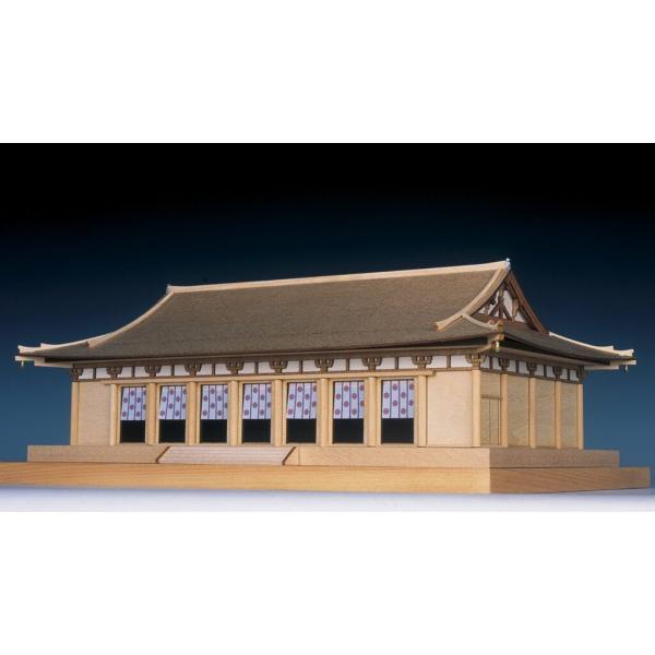 在庫状況：お取り寄せ/※画像はイメージです。実際の商品とは異なる場合がございます。※塗料はキットに含まれておりません。ウッディジョー 1/150 法隆寺 大講堂 です。
