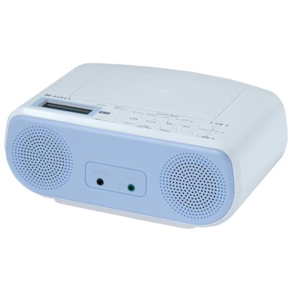 【発売日：2026年03月13日】予約受付中/お届け：発売日以降/2026年03月13日 発売予定/◆音声が聴こえやすい(声くっきり機能)搭載。コンパクトで高音質・横型タイプのCDラジオ◆お好みの音質で聴ける5つの音声モードを搭載◆対応規格...