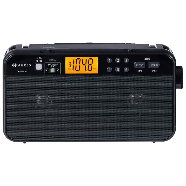 在庫状況：在庫あり/2025年10月 発売/◆(声くっきり機能)搭載。高音質のステレオスピーカーホームラジオ◆おやすみタイマー付き◆単2形乾電池3本(別売)とUSB-ACアダプターの2電源に対応/[AXSHR70K]