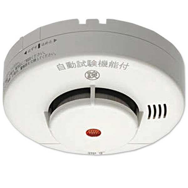 在庫状況：お取り寄せ/【取付場所に関して】※設置基準の詳細は市町村条例によって定められますので、設置の際には、必ず各市町村の所轄消防署でご確認ください。※取付に関する詳細につきましてはこちらをご覧ください。※こちらの商品は、火災を警報音で知...