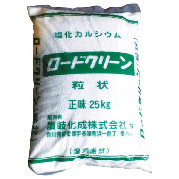 在庫状況：在庫僅少/◆雪や氷の上に直接散布するだけで素早く溶かす即効性の融雪剤です。◆雪や氷のスリップ防止に。/[RCG25サヌキ]