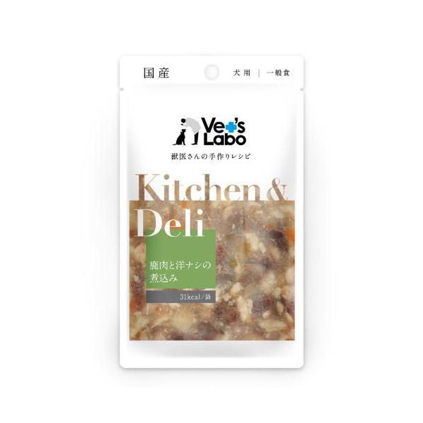 在庫状況：お取り寄せ/5日〜7日で出荷/※仕様やパッケージは、リニューアルなどの理由で変更になっている場合がございます。予めご了承下さい。※お手元に届きました商品(パッケージ)の原材料や成分などの仕様を、必ず開封前にご確認の上、ご使用下さい...