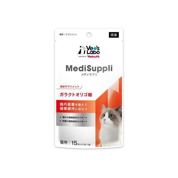 在庫状況：お取り寄せ/お届け：1〜2週間◆※仕様やパッケージは、リニューアルなどの理由で変更になっている場合がございます。予めご了承下さい。※お手元に届きました商品(パッケージ)の原材料や成分などの仕様を、必ず開封前にご確認の上、ご使用下さ...