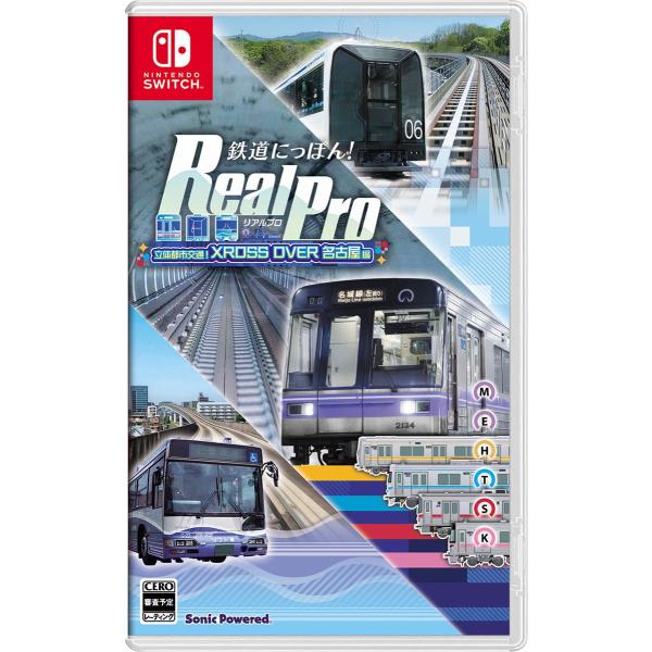 【発売日：2026年10月29日】予約受付中/◆2026年10月29日 発売予定/※外付特典(Joshinオリジナル)：オリジナルクリアファイル(A5)/※一回のご注文で同じ発売日の予約商品を複数ご購入の場合、発売延期となりました予約商品の...