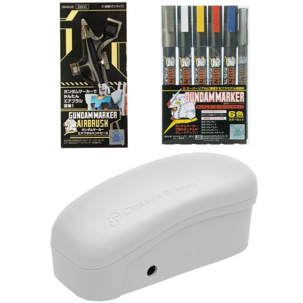 在庫状況：在庫あり/※画像はイメージです。実際の商品とは異なる場合がございます。GSIクレオス コンプレッサー(カロン)＆ガンダムマーカーエアブラシ スターターセットです。