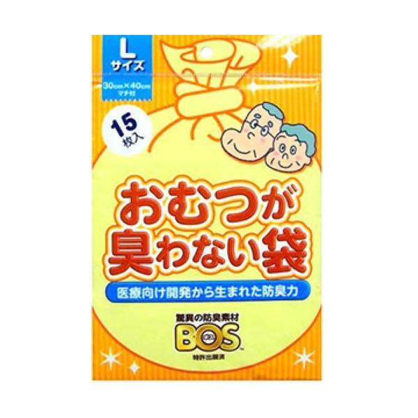 在庫状況：お取り寄せ/お届け：約2週間/※仕様及び外観は改良のため予告なく変更される場合がありますので、最新情報はメーカーページ等にてご確認ください。◆おむつの処理に。部屋もゴミ箱も臭わず快適。◆袋に入れて、結んでゴミ箱に捨てるだけ。◆中身...