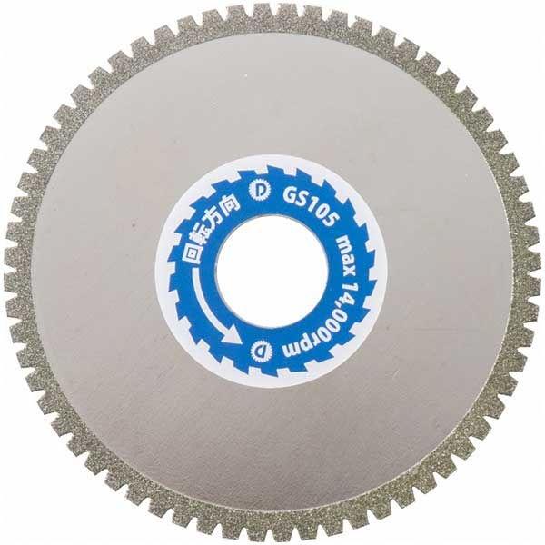 在庫状況：お取り寄せ/お届け：約1週間/◆エコカラット ホーロー切断用。◆規格：100mm×0.9mm×20mm/15mm◆0.9mmの超薄型電着ダイヤを採用。/[GS105KNY]