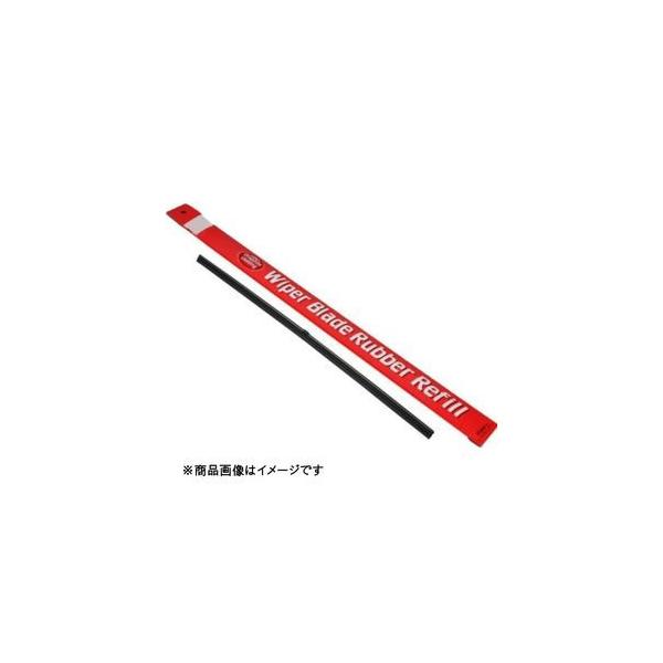 在庫状況：お取り寄せ//◆包み込みタイプ、建機、バス用、ゴム製：幅10mm/長425mm◆シフトは国内生産している唯一の専業メーカー◆車種毎にワイパー替えゴムを金型から設計し、高品質を追及して国内にて生産し/[PS43L]