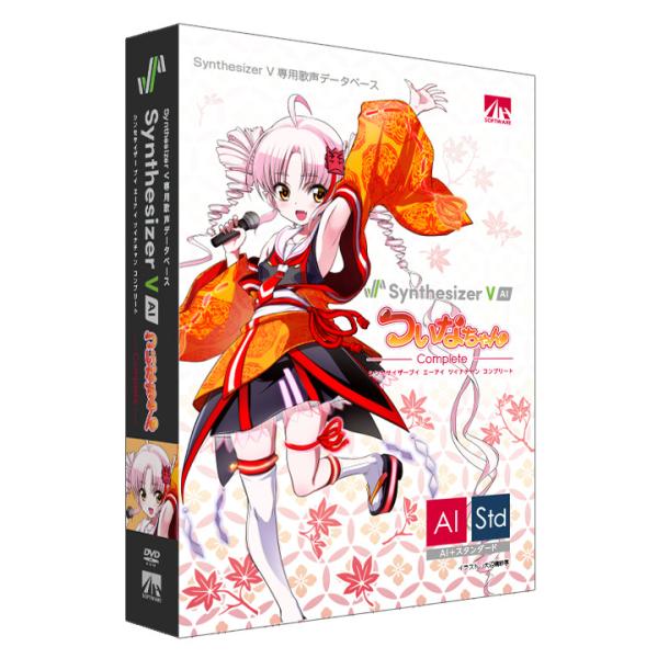 在庫状況：お取り寄せ/2021年11月 発売/※こちらの商品はパッケージ(メディア同梱)版です。◆人気声優の(門脇舞以)の声を元に制作した、ふんわりした声質でありながらもリリースの歯切れがよく、ハスキーさを持つ歌声データベース【Window...