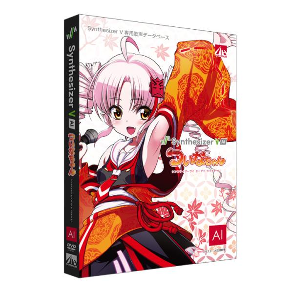 在庫状況：お取り寄せ/2022年07月 発売/※こちらの商品はパッケージ(DVD-ROM)版です。◆声優(門脇舞以)の声を元にした、ふんわりした声質ながらリリースの歯切れがよく、ハスキーさを持つ歌声データベース(日本語)。【Windows】...