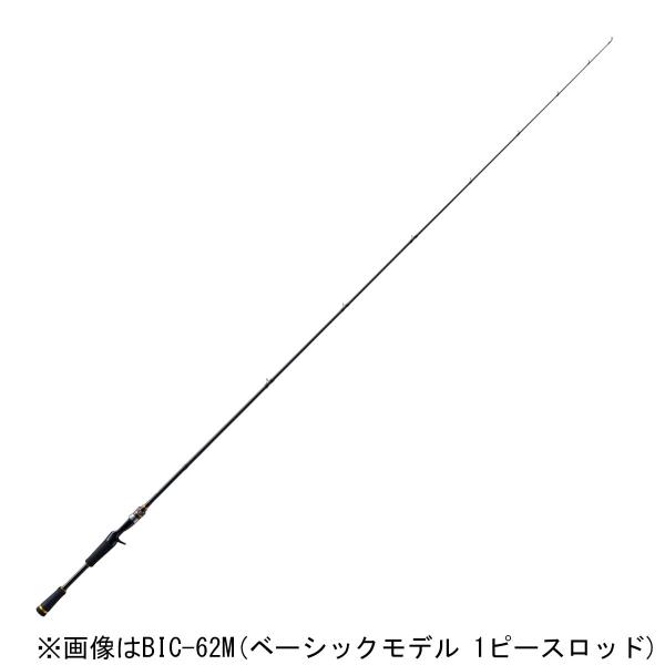 在庫状況：お取り寄せ/お届け：1〜2週間/※商品画像は代表画像を使用しております。◆時代を切り開く、新スタンダード・バスロッド〈BENKEI〉登場。◆(ビックベイト専用モデル)。その響きからイメージされるのは、剛竿かもしれません。・ルアー：...