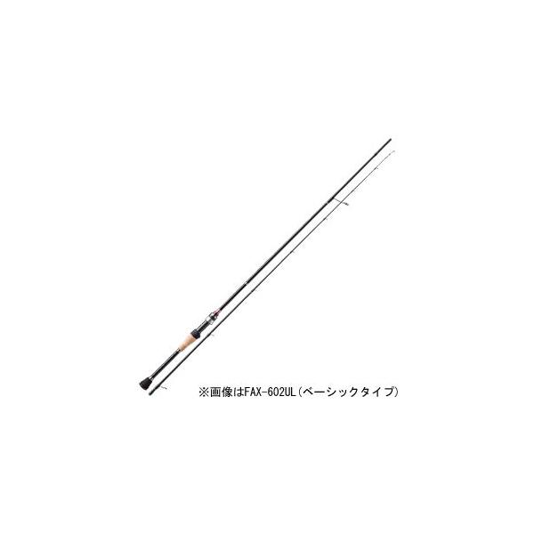 在庫状況：在庫あり/※商品画像は代表画像を使用しております。◆フルモデルチェンジした＜新ファインテール＞。エリアモデル、登場。◆ハイエンドクラスの高弾性ソリッドを用い、(遠投・ディープ)での(乗せ・掛け)といった、これまた相反するベクトルを...