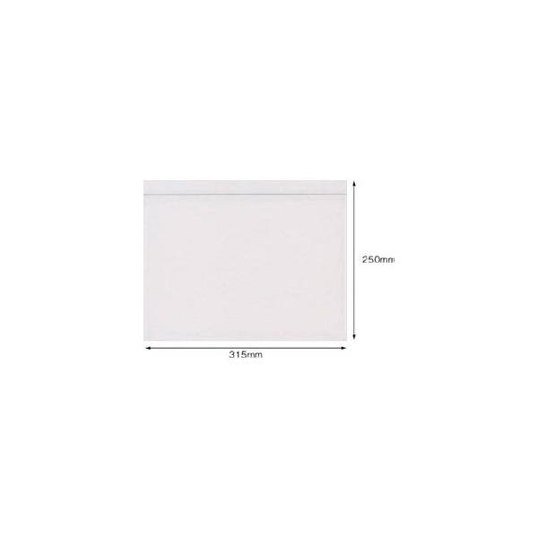 在庫状況：お取り寄せ/取引先在庫あり3日〜5日で出荷/◆完全密封仕様のため、貼ってから伝票が落ちる心配がありません。◆表面ミシン目加工により到着後の伝票取り出しが簡易に行えます。◆商品と同時に発送できる伝票入れに。(納品書や請求書など)/[...