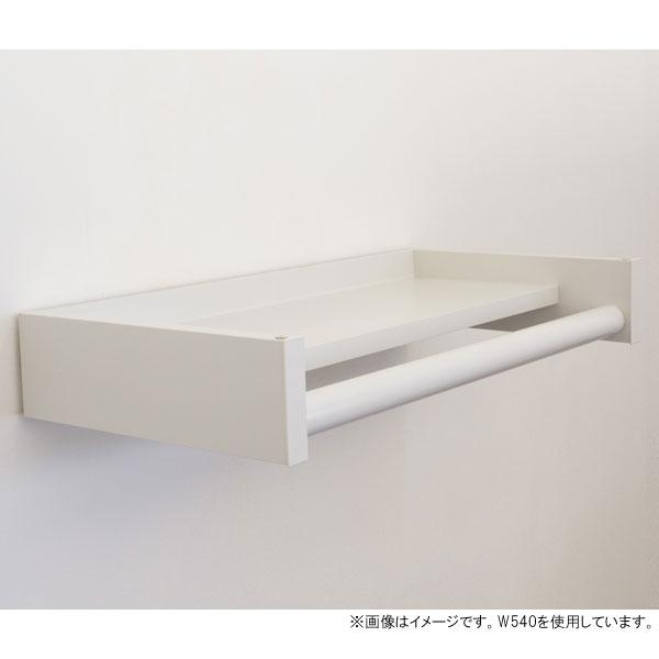 在庫状況：お取り寄せ/お届け：約2週間◆※取り付けには下地探しやドリル等専用の工具が必要です。◆かける、おく、みせる。◆すでにあった風景からの発想◆インテリアにも、収納にもなる物干し/[WALLYW740ミルクホワイト]