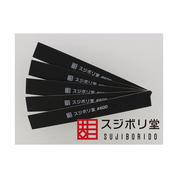 在庫状況：お取り寄せ/※画像はイメージです。実際の商品とは異なる場合がございます。スジボリ堂 木の板に貼り付けたヤスリ 面出しヤスリ 600番です。