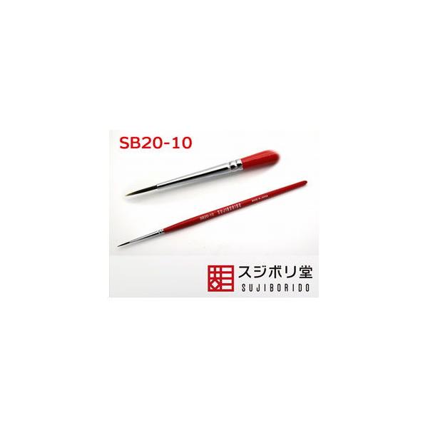 在庫状況：お取り寄せ/3日〜6日で出荷/2018年03月 発売/※画像はイメージです。実際の商品とは異なる場合がございます。スジボリ堂 EXCELLON 面相筆 穂幅2.0mm 毛丈10.0mmです。