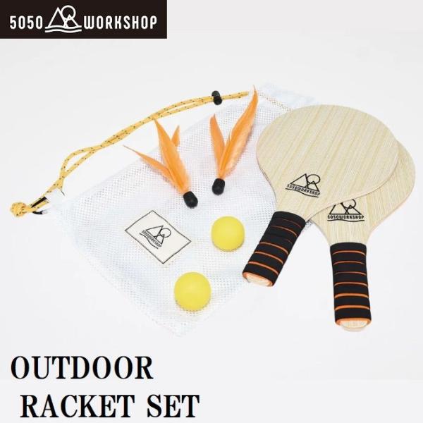 在庫状況：在庫僅少/◆ラリーが続く。どこでも誰でも楽しめるラケットセット！/[SA4466961]
