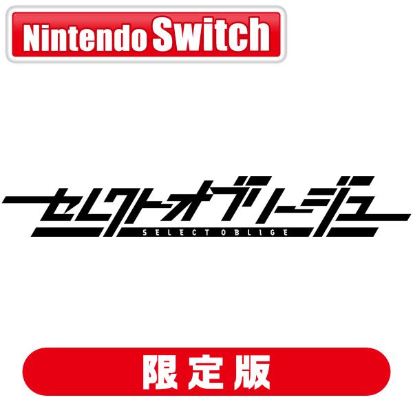 在庫状況：在庫あり/2026年04月 発売/※外付特典：私服クリアしおりセット(A5サイズ)は終了しました。/学園生活×成り上がり　スラム出身の底辺主人公が度胸と機転で逆境を跳ねのけ、高嶺の花を射止める学園成り上がり！