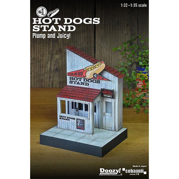 在庫状況：お取り寄せ/◆2015年09月 発売/※画像はイメージです。実際の商品とは異なる場合がございます。コバアニ模型工房 1/32〜1/35 ストリートアベニュー ホットドッグスタンドです。