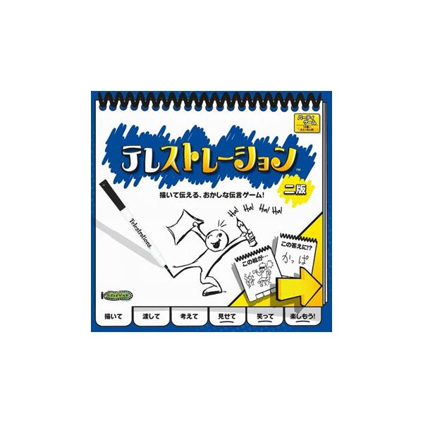 在庫状況：お取り寄せ/2020年01月 発売/※画像はイメージです。実際の商品とは異なる場合がございます。※転売目的や、同一住所で名前を変えてのご注文など、同一と思われるお客様より大量のご注文をいただいた場合、ご注文のお取り消しをさせて頂く...