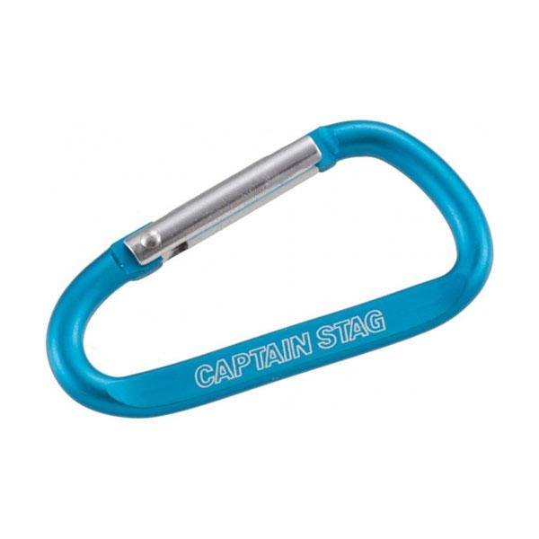 在庫状況：お取り寄せ/◆Dカラビナ＜M＞(ブルー)/[UM1841キヤプテンスタツグ]