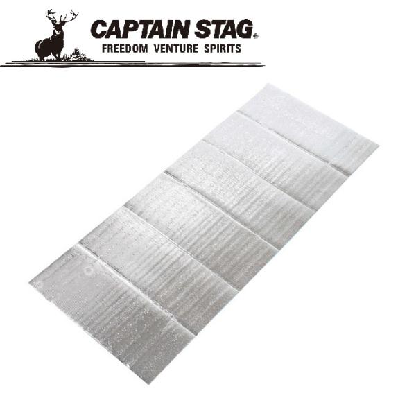 在庫状況：お取り寄せ/お届け：約2週間/◆パッと広げて敷くだけ!◆薄く畳めるので、収納時やトランク内で場所を取りません!・サイズ(約)：幅80×長さ200×厚さ0.8cm・収納サイズ(約)：80×32×5cm/[UB3046キヤプテンスタツグ]