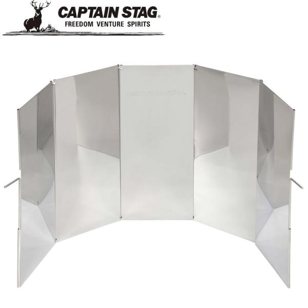 在庫状況：お取り寄せ/※画像はイメージです。◆風防と灰受け1台2役の2wayスクリーン。◆焚き火に最適なLサイズ。・サイズ(約)：幅930×奥行450×厚さ6mm/[UG3277キヤプテンスタツグ]