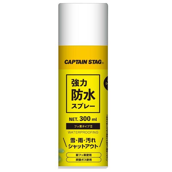在庫状況：お取り寄せ/雨雪汚れをシャットアウト/[UM3502キヤプテンスタツグ]