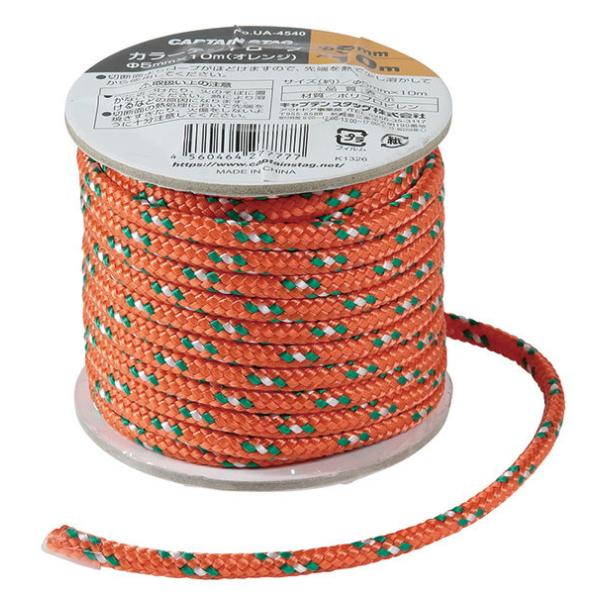 在庫状況：お取り寄せ/お届け：約2週間/2021年04月 発売/◆必要な長さにカットして使えるロープ。/[UA4540キヤプテンスタツグ]