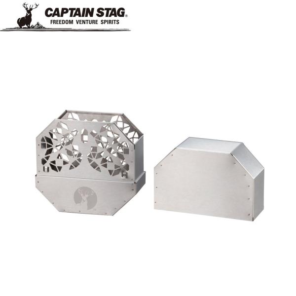 在庫状況：お取り寄せ/※本製品に蚊取線香は付属しておりません。◆スタイリッシュな風防付き。/[UP2718キヤプテンスタツグ]