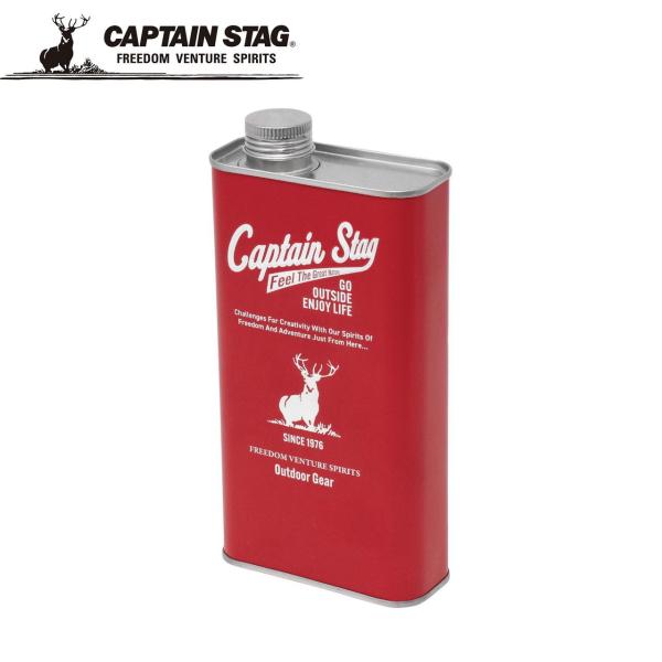 在庫状況：お取り寄せ/※ガソリン、アルコール使用不可◆パラフィンオイル専用のブリキ缶/[UM1641キヤプテンスタツグ]