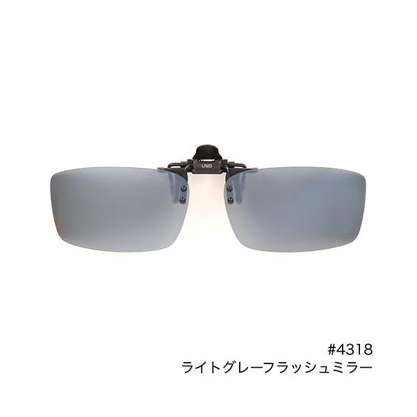 在庫状況：お取り寄せ/◆自然な見え方が特徴のグレー系レンズにシルバーミラーをコーティング。◆メガネにワンタッチで取り付け可能なクリップ式偏光サングラス。跳ね上げも出来、超軽量で重量わずか7グラム。・偏光度：99％・可視光線透過率：17％/[...